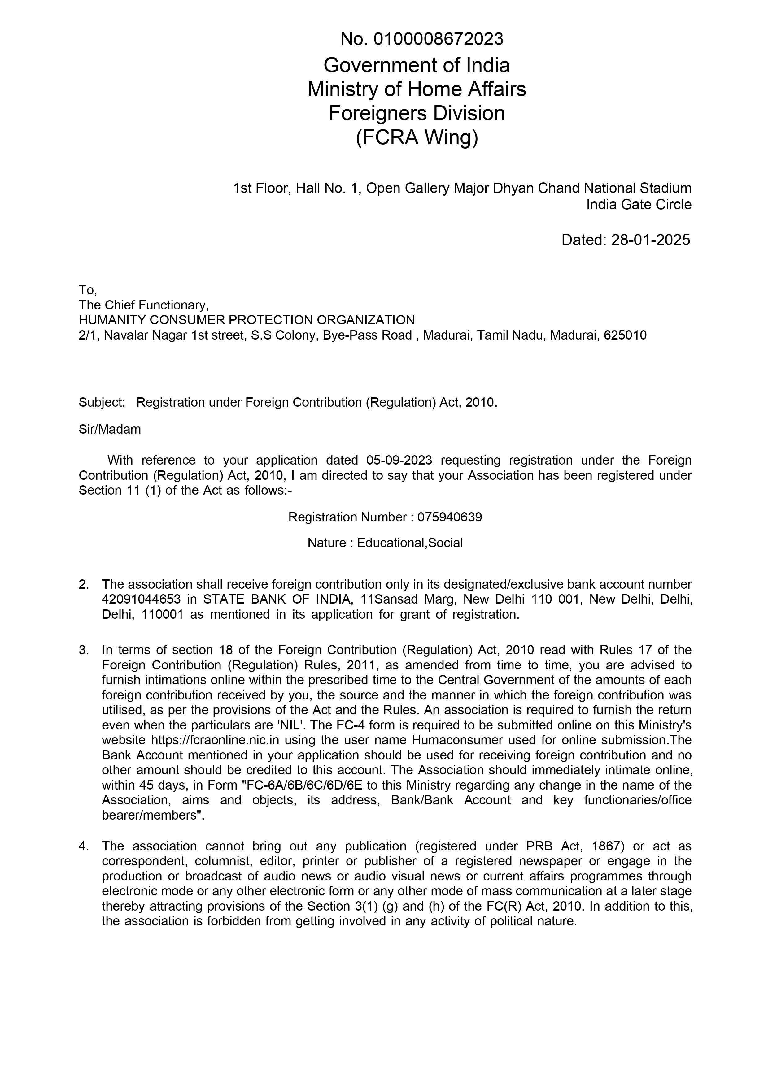 Humanity Consumer Protection Organization, Madurai Call Us: +91 98650 ...