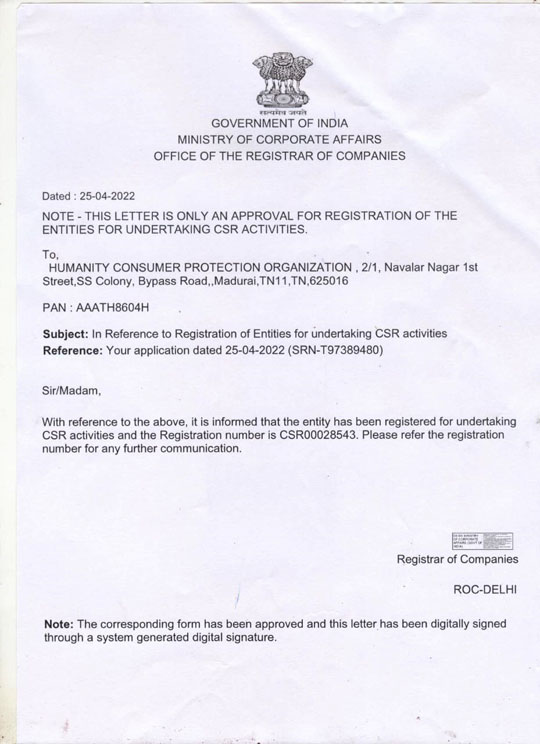 Humanity Consumer Protection Organization, Madurai Call Us: +91 98650 ...